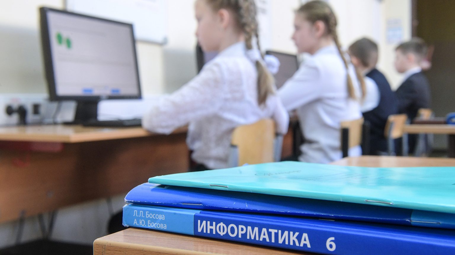 Russie : “vers l’école idéale” | Dissonance