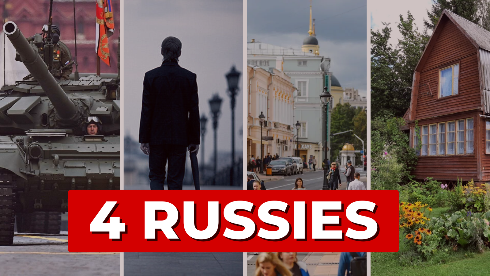 Dissonance | Journal d'un Frussien ~ Дневник Фрусского ~ A Frussian Diary